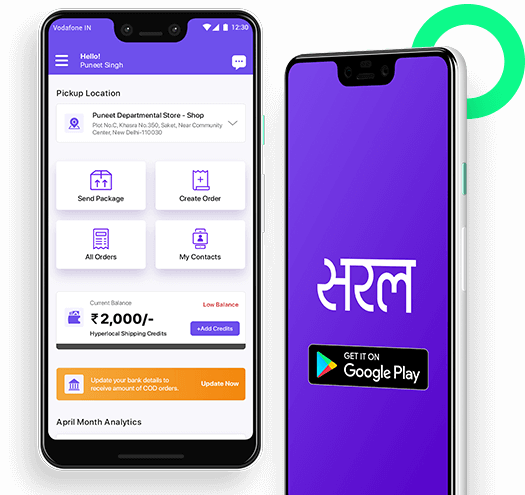 Wefast (Borzo) Courier Integration - Same Day Delivery - Shiprocket