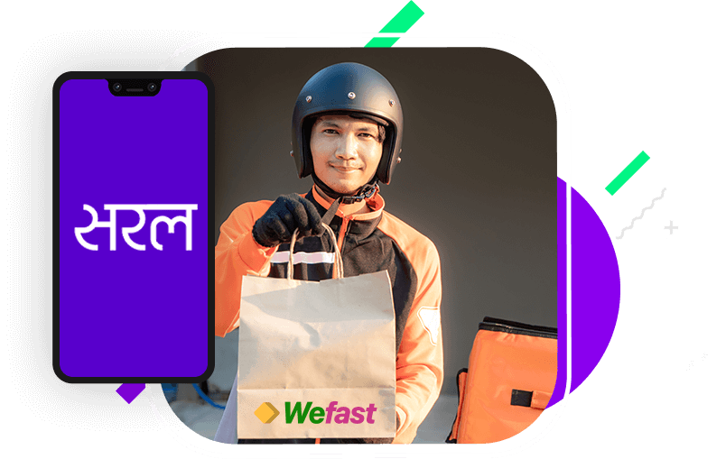 Wefast (Borzo) Courier Integration - Same Day Delivery - Shiprocket